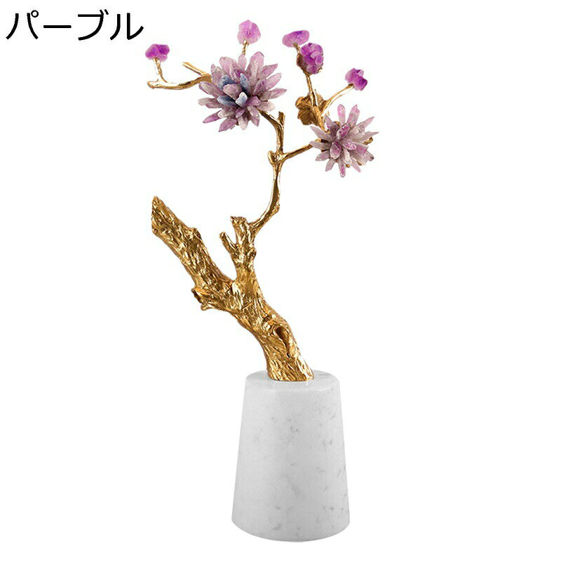 　　　 ◆◇◆人気の秘密◆◇◆ aサイズ：16*8*37cm a材料:クリスタル+銅+大理石の台座 aエレガントなクリスタルコレクションです。部屋、玄関・リピング・サニタリー空間などに飾りできます。錆びることも枯れることもなく、上質且つシン...