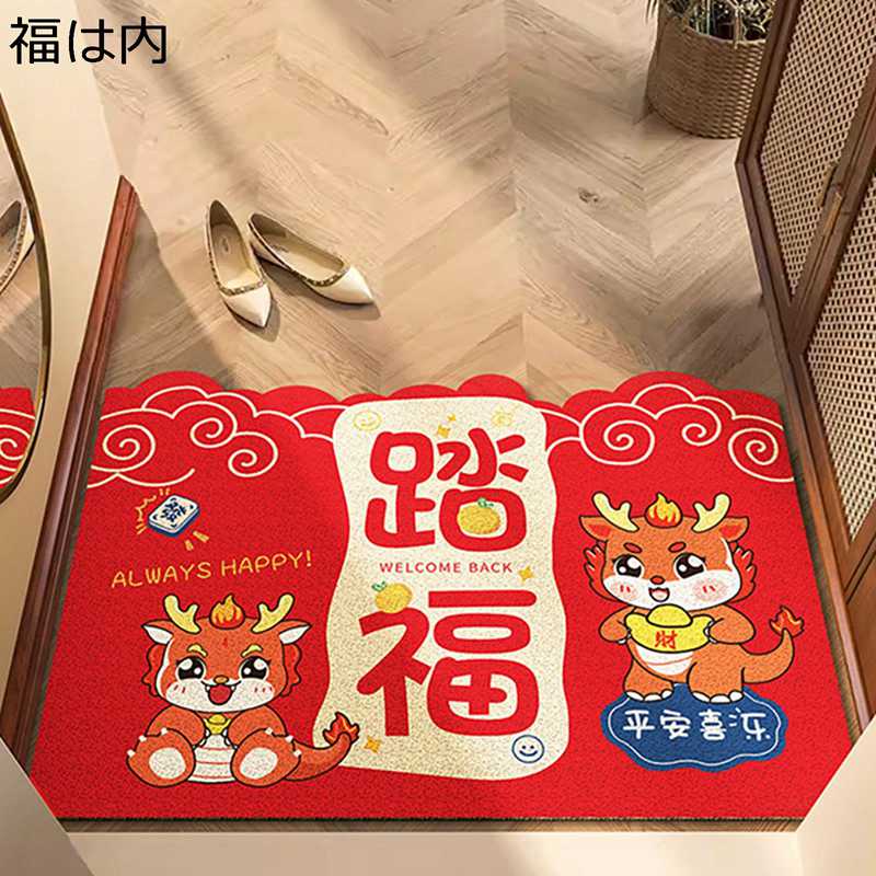 　　　 ◆◇◆人気の秘密◆◇◆ 【玄関先は家の顔！いつも綺麗にしておきたい 】毎日、玄関掃除をしているのに、砂や泥が入り込んでしまう、特に天候の悪い日は汚れも気になるものですよね。屋外用玄関マットを使用すれば、靴裏に付いた汚れや水気をマット...