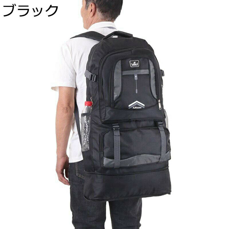 　　　 ◆◇◆人気の秘密◆◇◆ 【高品質の耐久性のある素材】縫製がしっかりしていて丈夫であり、耐久性、耐水性に優れている、通気性、柔軟性と速乾性も良い、抗菌作用があり、長期間の使用でも色落ちしにくい。屋外環境によく適応でき、耐久性があります...