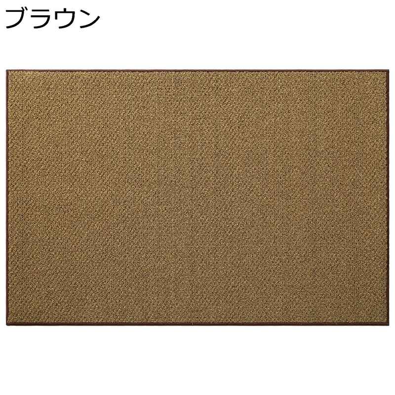 　　　 ◆◇◆人気の秘密◆◇◆ 【高品質な玄関マット・耐久性良い】エッジング工程製造方式を採用し、エッジを高密度繊維糸で補強し、繊維の脱落、カールを最小限に抑えています。大き目の玄関マットでゴムのシートに植毛されている感じでとても丈夫です。...