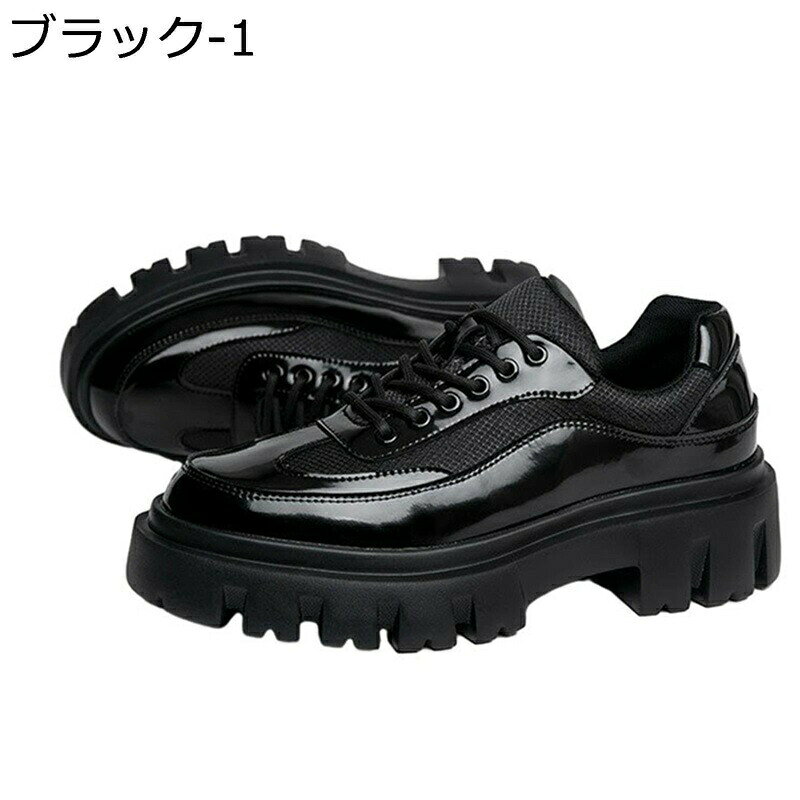　　　 ◆◇◆人気の秘密◆◇◆ 【高品質なレザー】高級レザー素材で柔らかく、足が入れやすく、歩きやすいです。長距離でも足に負担がからない、履きやすい靴です。持った瞬間に気づく軽さも魅力で軽やかに歩き出せる事にきっと驚きます。 【ボリュームソ...