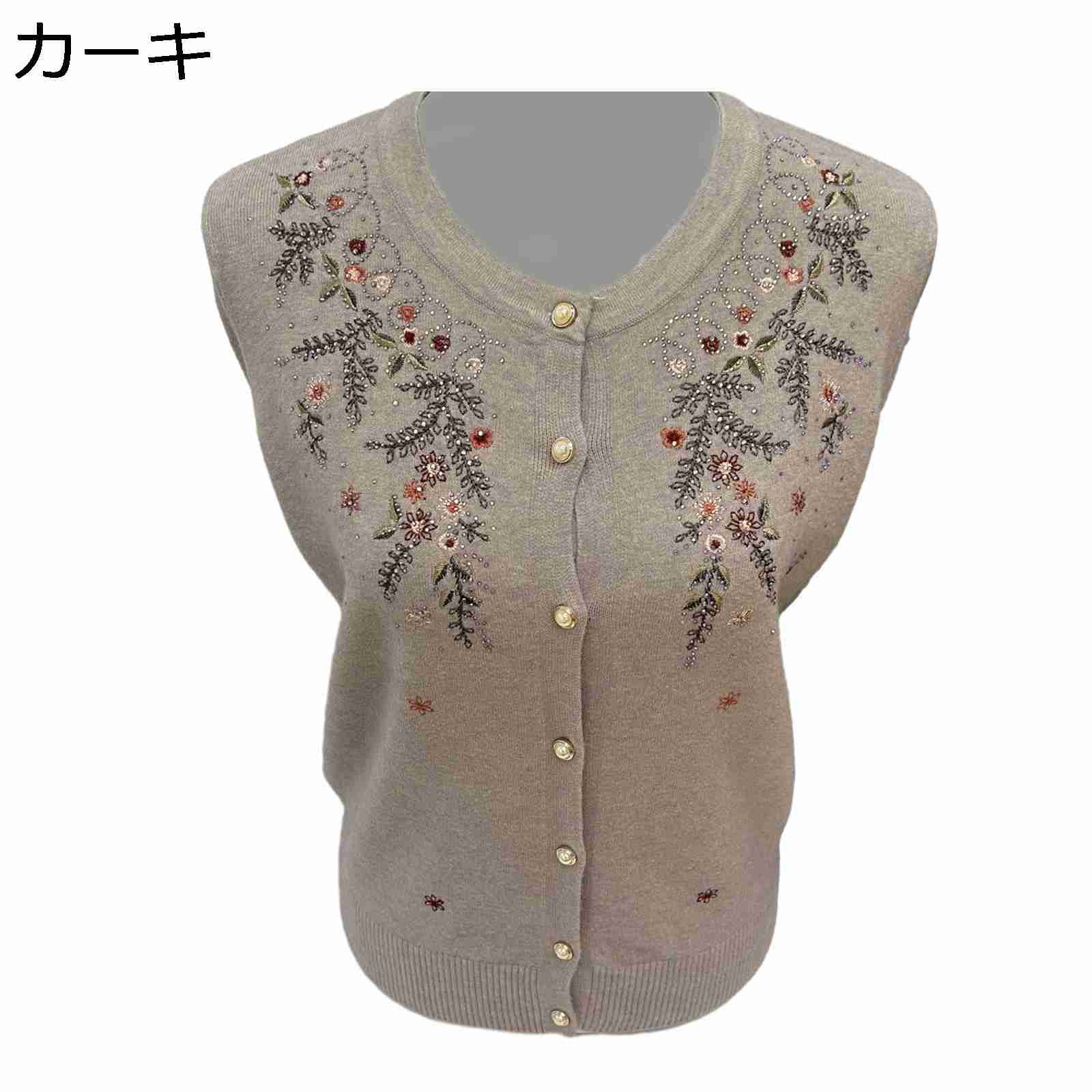 　　　 ◆◇◆人気の秘密◆◇◆ サイズ：詳しいサイズは左画像をご覧くださいませ〜 さらりとした触感が心地の良いポリエステル素材を使用しています。軽やかな着心地で春秋の羽織ものにぴったり。 さらりとした触感が心地の良いポリエステル素材を使用し...