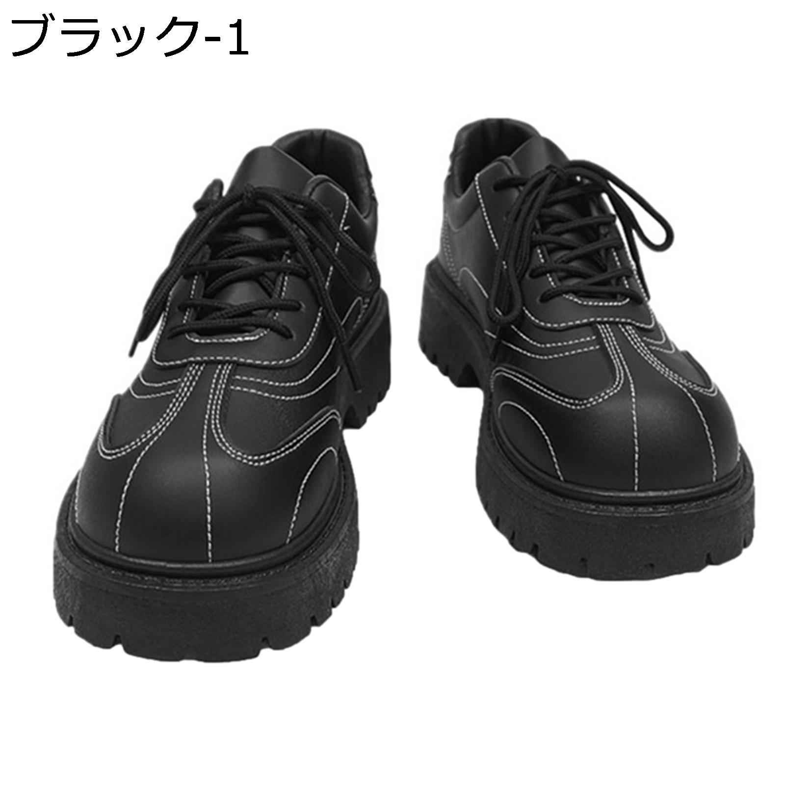 　　　 ◆◇◆人気の秘密◆◇◆ 【高品質合皮】本革ではありませんが、新技術が込められた柔らかさ、まるで本革であるような贅沢な高級フェイクレザーです。派手すぎないデザインはビジネスや冠婚葬祭にも支障なく履いていただけます。 【外羽根】外羽根な...