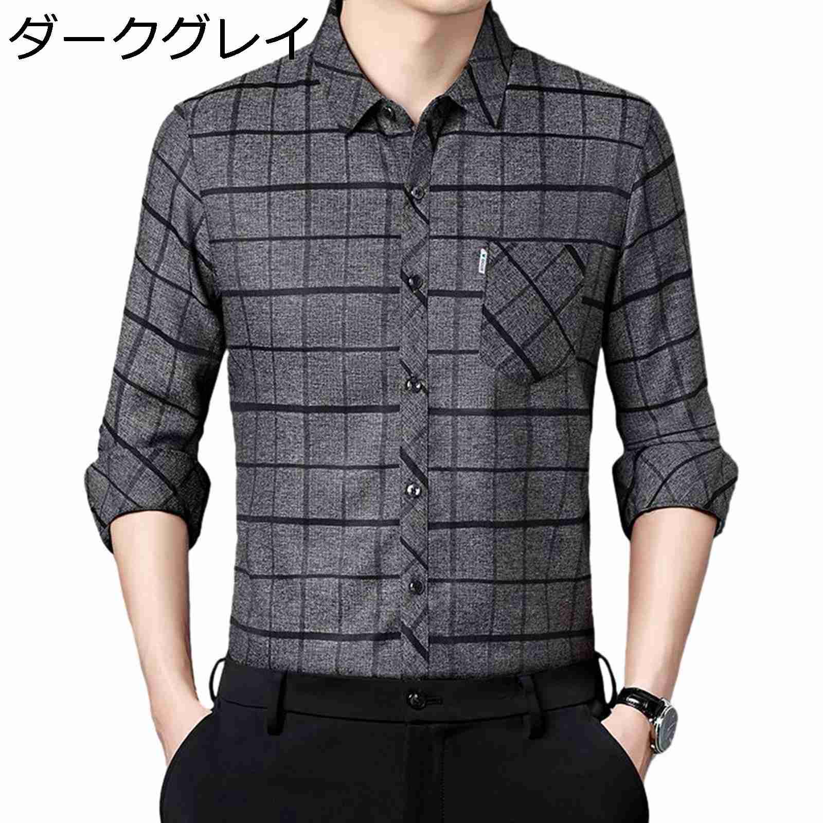 　　　 ◆◇◆人気の秘密◆◇◆ 【季節】春、夏、秋、冬。オールシーズン。【適用場合】このメンズファッショナブルなシャツは、カジュアルシーンに、日常生活にはもちろん。 【通気】紫外線対策にもなります。軽く、動きやすいので、アクティブに動けます...