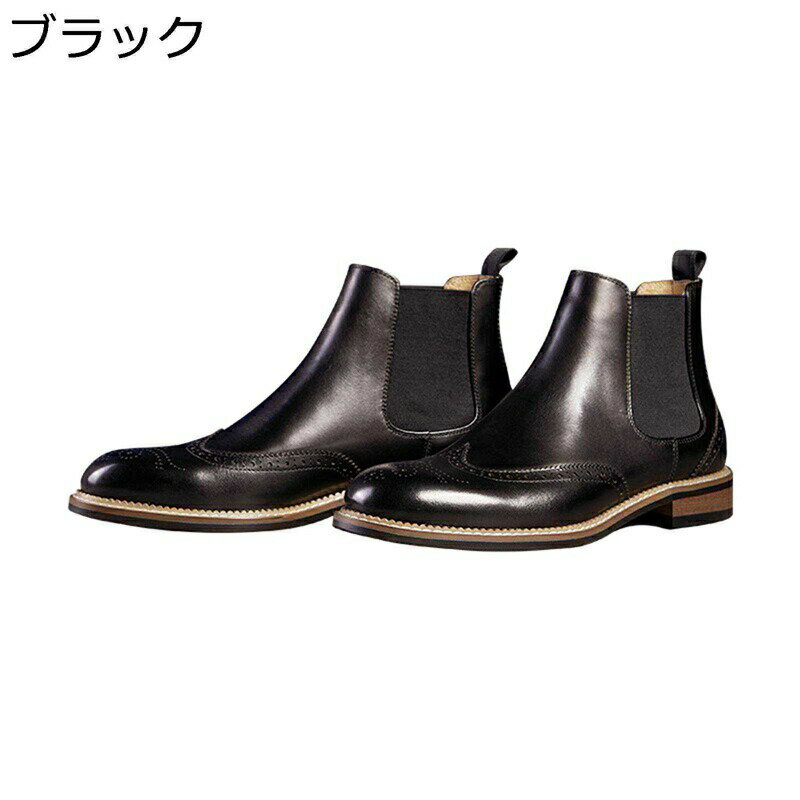 　　　 ◆◇◆人気の秘密◆◇◆ 本革は通気がよく、柔らかくて、耐久性抜群、長持ちできる、防水、軽量、環境にやさしいなどの特徴があります。 ビジネスシューズの万全さが期待され、雨天でもお履き頂ける疲れにくいウォーキングシューズです。 アウトソ...