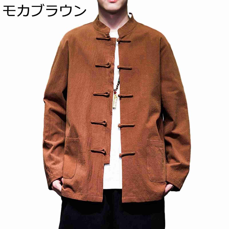 　　　 ◆◇◆人気の秘密◆◇◆ a通気性と速乾性を持つ上質コットン採用。軽量で、柔軟性もあって、着用心地はよく、さっぱりした感じです。 aさらっとした肌触りがリゾート雰囲気を生み出してくれます。爽やかな清涼感あふれる印象のコーデにプラスしま...