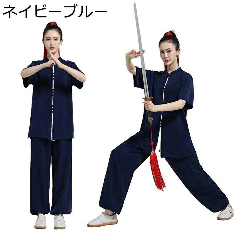 　　　 ◆◇◆人気の秘密◆◇◆ a◎a通気性と速乾性を持つ上質ポリエステル採用。軽量で、柔軟性もあって、着用心地はよく、さっぱりした感じです。 a◎aさらっとした肌触りがリゾート雰囲気を生み出してくれます。爽やかな清涼感あふれる印象のコーデ...