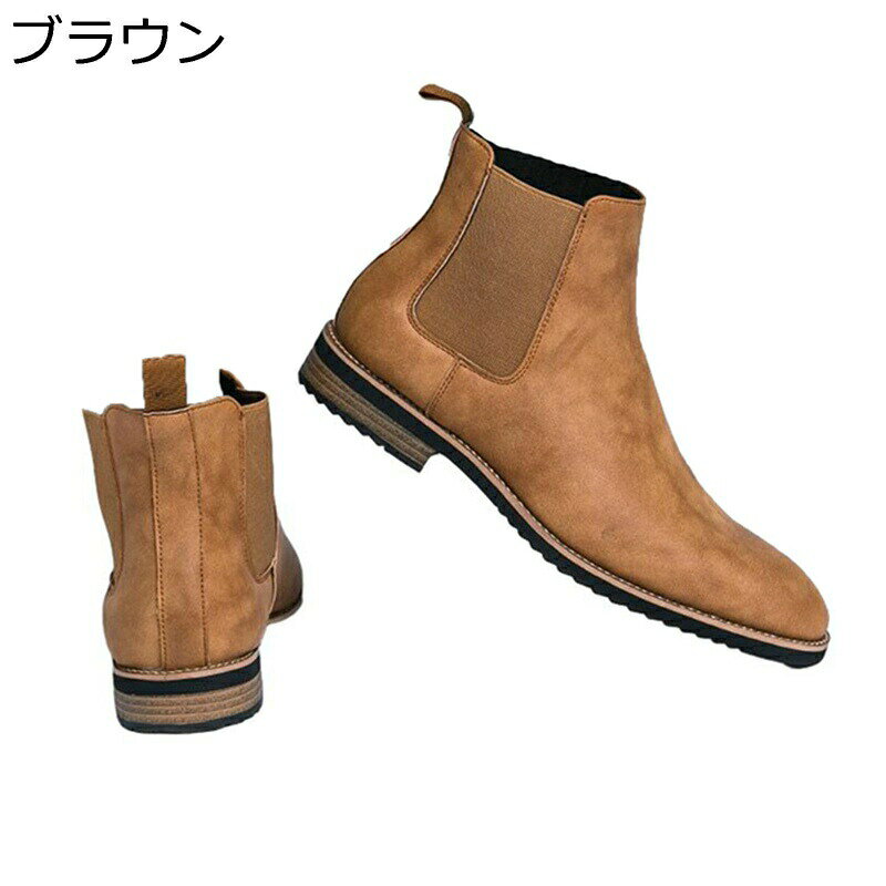 　　　 ◆◇◆人気の秘密◆◇◆ 革ではないが、まるで本革であるような贅沢な高級フェイクレザーです。柔らかく足に馴染み。レザーより「雨に強く、カビがつきにくい性質」。また、お手入れも簡単で普段使いには最適な素材です。 アウトソールには耐磨耗性...