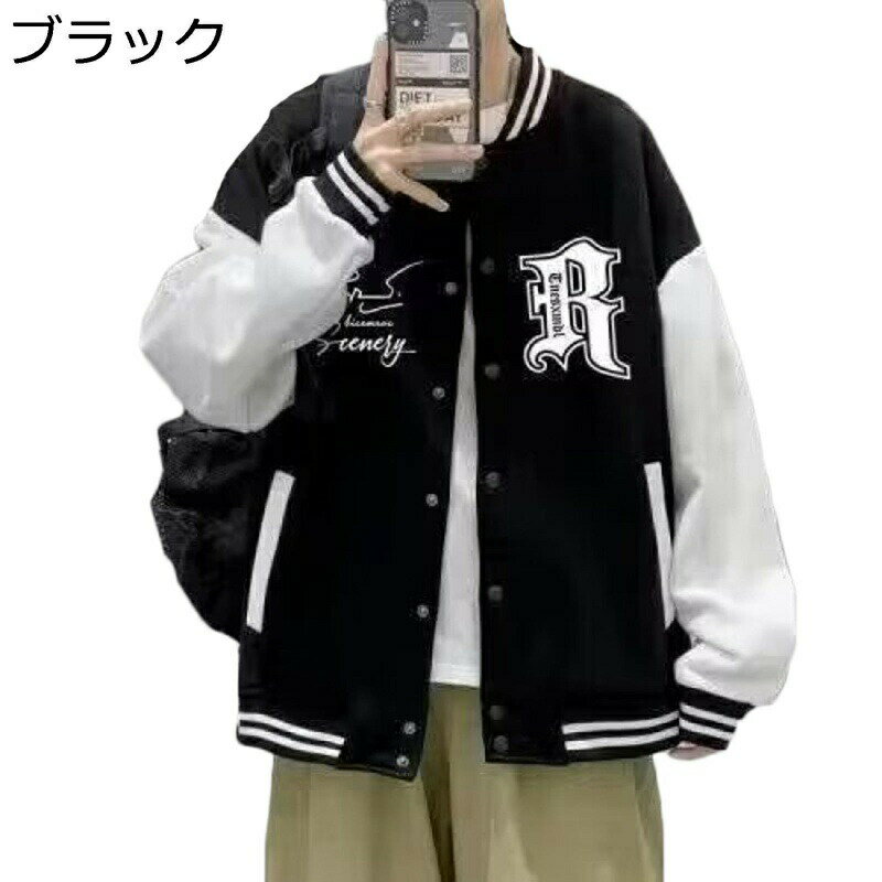 　　　 ◆◇◆人気の秘密◆◇◆ ★サイズ（cm）： S:推薦身長:158-165cm　推薦体重：40-45kg M:推薦身長:155-162cm　推薦体重：45-55kg L:推薦身長:160-170cm　推薦体重：55-60kg XL:推...