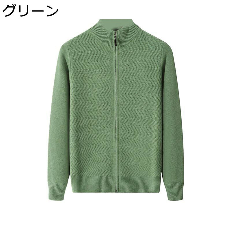 　　　 ◆◇◆人気の秘密◆◇◆ ?ゆったりとしたシルエットだから、インナーにtシャツなどを重ね着にしても窮屈感がありません。また、小さめサイズから大きいサイズまで揃えているカーディガンは色んな体型のお客様に合います。 ?いつものコーディネー...