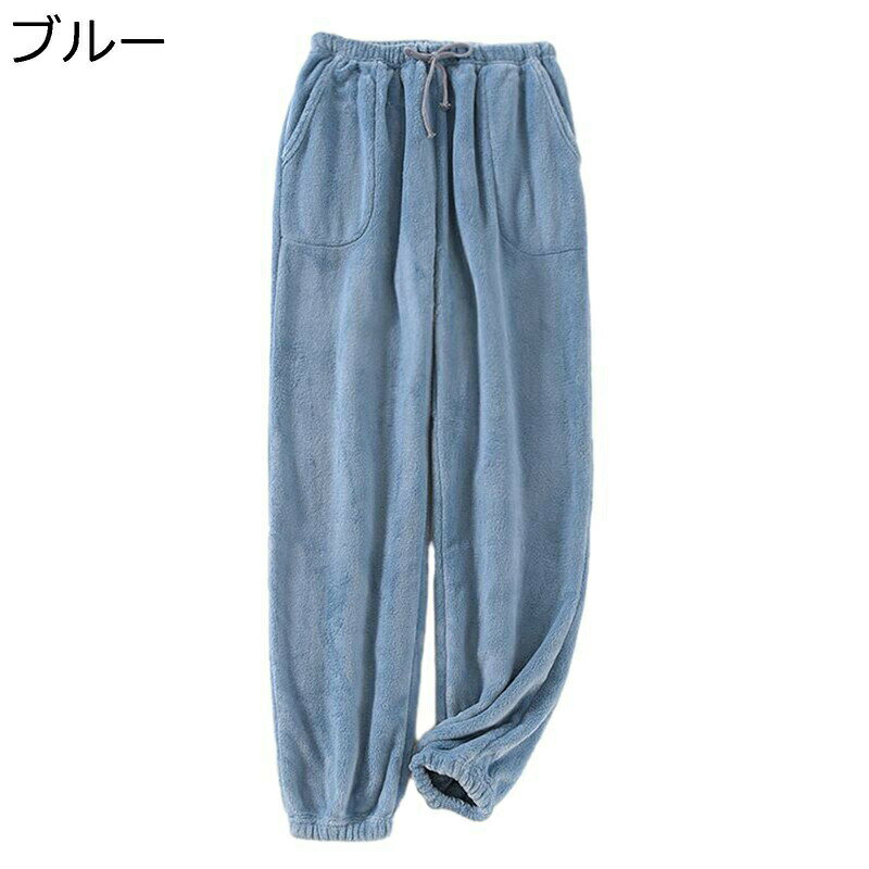 　　　 ◆◇◆人気の秘密◆◇◆ 【モノトーンやくすみカラーも♪】ボトムスにはあると嬉しいポケットもサイドに完備!!トップスにはオーバーサイズなパーカーやプルオーバーと合わせればイマドキな抜け感のあるコーディネートに。パンプスに合わせて大人可...