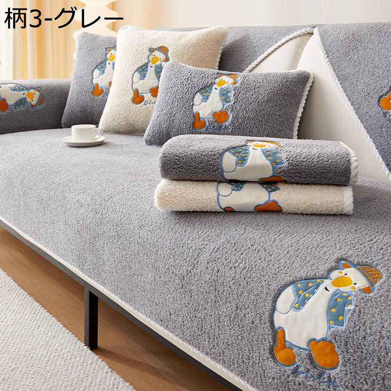 　　　 ◆◇◆人気の秘密◆◇◆ 【おしゃれなデザイン】おしゃれなデザイン。シンプルなデザインでインテリアを北欧風に直ちに転換します。ナチュラルな風合いで、季節を問わずオールシーズン使用できます。 【滑り止め粒子】裏面の暗号化されたシリコン製...