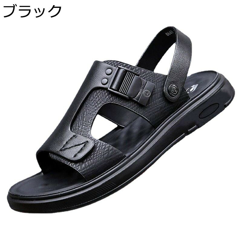 　　　 ◆◇◆人気の秘密◆◇◆ 【2wayなデザイン】一足両用なデザイン、踵ところの180°調節可能なバンドを調節するとサンダルとしてだけではなく、スリッパとして使用することができます。 【履き心地】柔軟なとても細かい皮革を採用して、質感は...