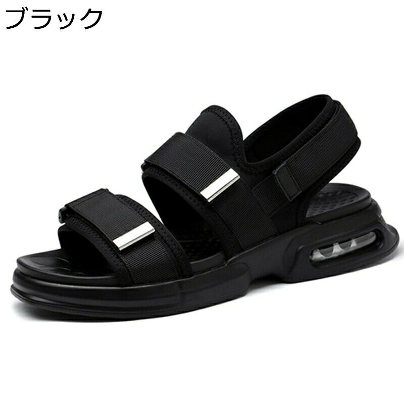 　　　 ◆◇◆人気の秘密◆◇◆ 【通気性】夏場の暑い時期にオススメのサンダル！通気性よく足元の不快なムレを緩めてくれます。通気性がよくてしかもお洒落なポリエステル布仕上げ、いやな足のムレ、臭いを防止し、汗ばむ季節も爽やかに履いていただけます...