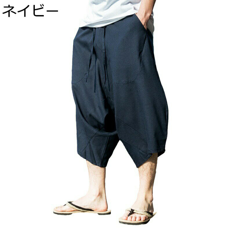 　　　 ◆◇◆人気の秘密◆◇◆ 【サイズ】※目安のサイズは画像までご参考ください。ゆったりタイプが好きな人には1つ上のサイズをお勧めいたします。 【リネン素材】リネン素材で汗ばむ季節もベタつかず、さらっとした着心地で快適。通気性が良く乾きや...