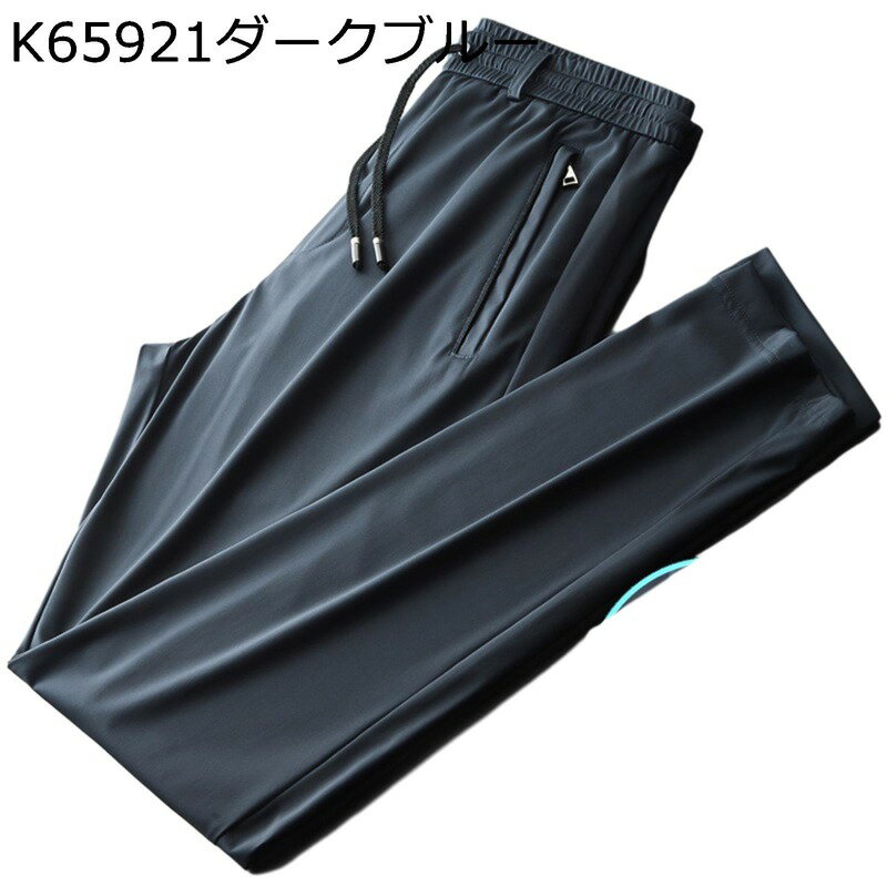 　　　 ◆◇◆人気の秘密◆◇◆ サイズ：M〜5XL大きいサイズ展開！（サイズの詳細は左画像商品説明をご覧下さい。）＊体型には個人差がありますのであくまで参考程度でご判断ください。＊肌に馴染むためにご購入後一度水洗いするのをおすすめいたします...