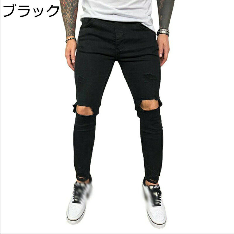 　　　 ◆◇◆人気の秘密◆◇◆ 【デニムパンツ】肌触りのいい優しい生地感で着心地も。少し薄手の生地感なので軽い着心地でストレスなく着こなせます。ボタンとファスナーの標準的な作りになっています。 【ダメージ加工】ジーンズならではの程良いクラッ...
