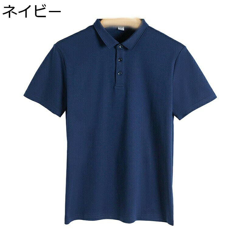 　　　 ◆◇◆人気の秘密◆◇◆ 【 100%綿の含有量 】 良質で柔らかい100%天然綿素材で仕上げております。高品質な生地は柔らかな肌触りがあります、快適性が大幅に向上しました、着回しの可能性を広げる頼まれるカジュアルTシャツです。 【組...