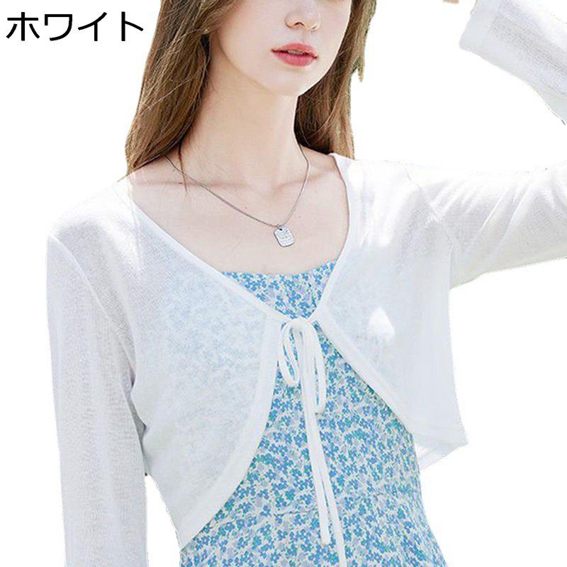 　　　 ◆◇◆人気の秘密◆◇◆ 【サイズ】M：推薦体重40-50kg、L：推薦体重50-60kg。 【着心地いい】柔らか、さらりとした着心地のニットカーディガンので冷房の冷え対策にも最適。夏期のセットアップやノースリーブの上に肩掛けしても。...