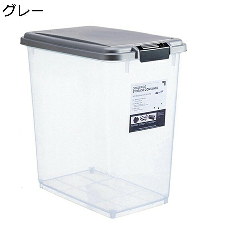　　　 ◆◇◆人気の秘密◆◇◆ 【材質】PP+PET材料ボトルの本体、高い透過性、あなたは材料の安全性を心配する必要はありません。 【密閉保存】空气との接触を減らし、米びつ本体とふたの隙間をなくし、防湿シールリング付き、密閉式の箱を採用して...