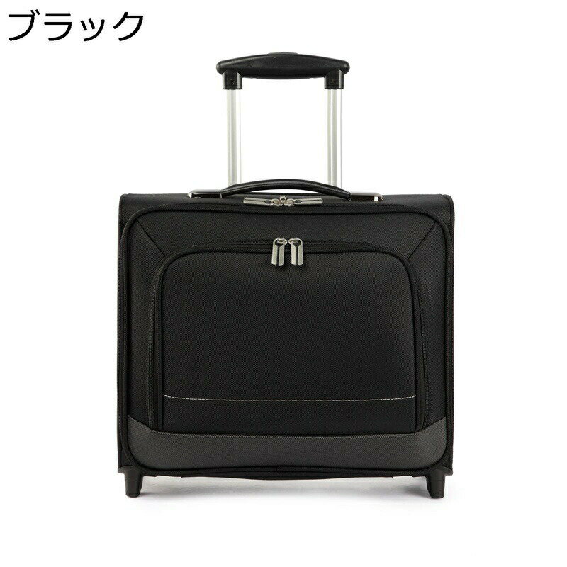 　　　 ◆◇◆人気の秘密◆◇◆ 【丈夫な素材】ソフトキャリーケースは衝撃に強く、丈夫なオックスフォード素材を使用しており、長期間使用しても形が崩れにくい点が特徴です。荷物の保護にも優れており、旅行や出張などで荷物を多く持ち運ぶ方におすすめで...