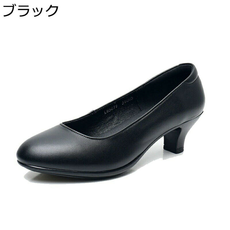 　　　 ◆◇◆人気の秘密◆◇◆ 【美脚ハイヒール】ヒールは安定感を保ちつつ、長時間歩いても疲れにくく歩きやすいです。約4cmのヒールを履くことで、自然と背筋が伸びで脚が長く見せられます。高いヒールでグッとスタイル良く見せてくれるオシャレな一...