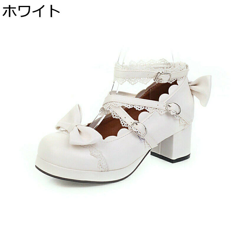 　　　 ◆◇◆人気の秘密◆◇◆ 【可愛い】蝶結びがあるデザインで毎日のオシャレを楽しくしてくれます。ロリータファッションやコスプレ、普段使いにも。リボンがついているので、可愛さを兼ね備えたメイド靴。 【クロスストラップ】特別なクロスストラッ...