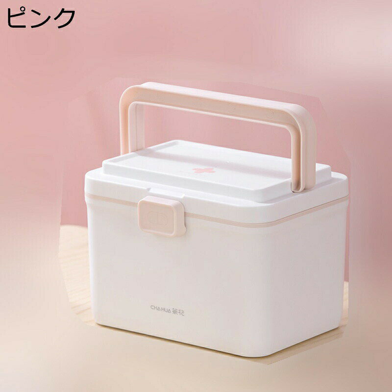 　　　 ◆◇◆人気の秘密◆◇◆ 【??サイズ】22x18.2x15.9cm　素材：ppプラスティック 【??優れた収納力】薬など小物の収納が便利で、取りやすい。日常のスキンケア用品や小ものをきれいに収納できるボックスです。 【??持ち手】頑...