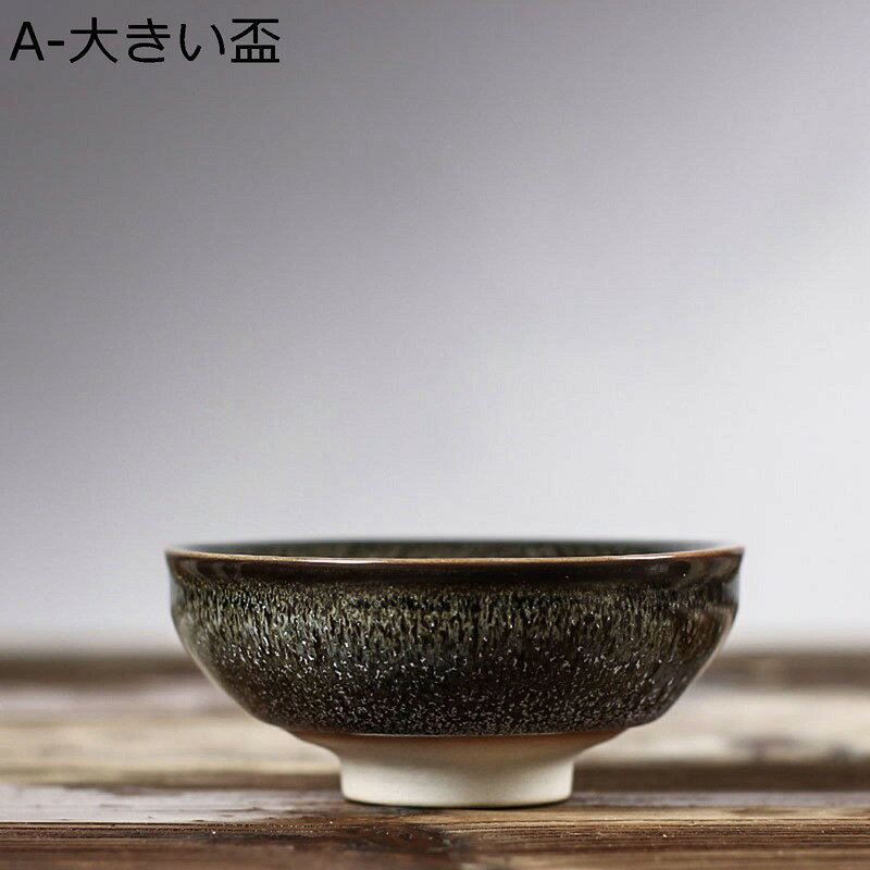 　　　 ◆◇◆人気の秘密◆◇◆ 【サイズ】大きい盃：サイズ／約 9*3.8cm 容量／約100cc　　小さい盃：サイズ／約 6.5*5.3m 容量／約50cc ?材質：磁器 ?温・冷両用 電子レンジで温めた熱燗も冷やしておいた冷酒も飲みごろ...