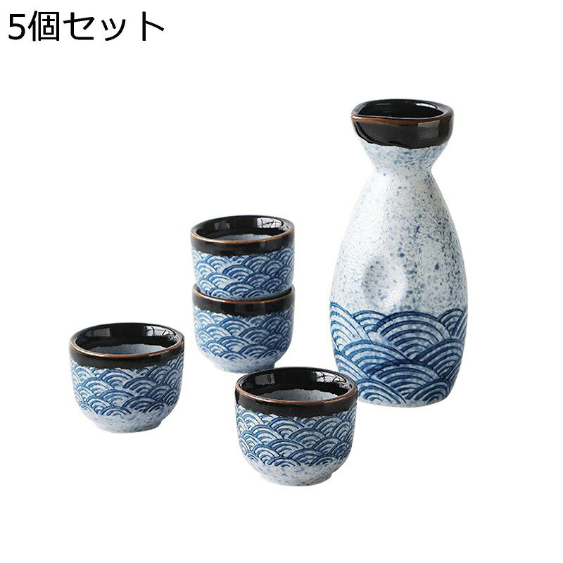 　　　 ◆◇◆人気の秘密◆◇◆ 【サイズ】徳利：5*13.4 cm/170ml 、盃：5*4cm/35ml 【セット内容】 徳利×1個、盃（おちょこ）×4個 ?セラミック酒器セットはきめが細かく、釉薬をかけると肌がなめらかになります。 ?徳...