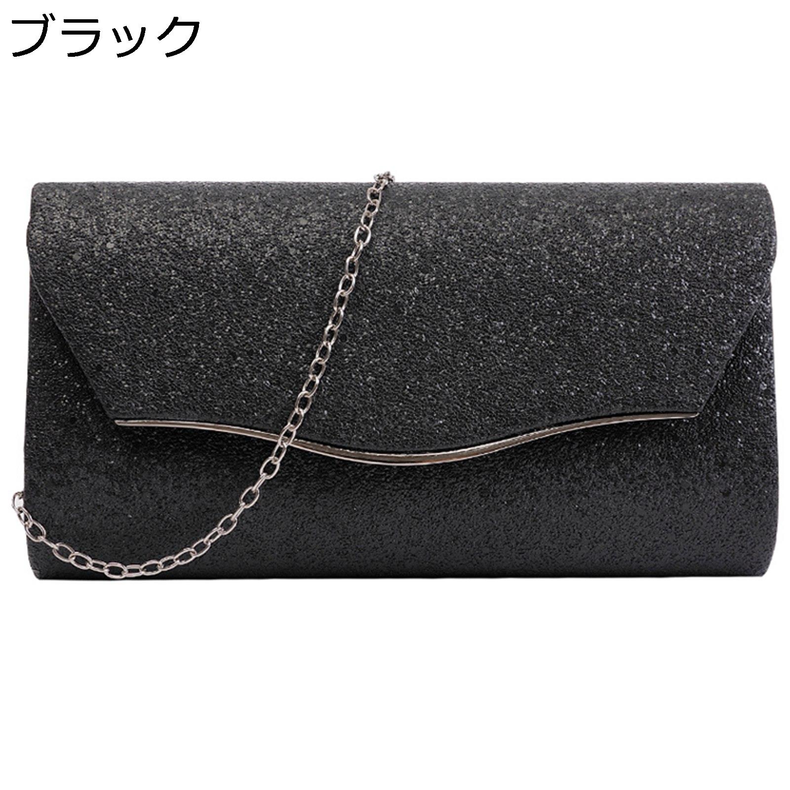 　　　 ◆◇◆人気の秘密◆◇◆ サイズ：6x24x13cm　チェイン付き キラキラして素材を使用するクラッチバッグは、シンプルながらも高級感があり、落ち着いた光沢感があり、どんなコーディネートにも合わせられます。 化粧ポーチや財布、小物もし...