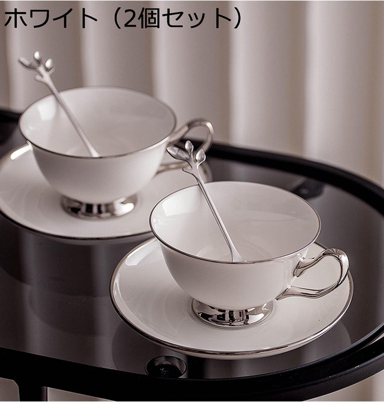　　　 ◆◇◆人気の秘密◆◇◆ ?サイズ:カップ：口径:約10.5cm、高さ:約7cm、容量:約200cc ソーサー：直径:約15.2cm ?プレミアム品質ティーカップセット: 高品質の磁器素材を使用したこの美しいコーヒーカップとソーサーと...