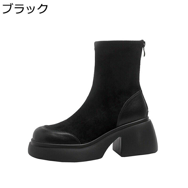 　　　 ◆◇◆人気の秘密◆◇◆ 筒丈：約12cm ??ブーツは今季のマストトレンド。シンプルだからこそのシルエットと素材に拘りぬいた一足。コーディネートに合わせやすく使いやすいです。 ??クッション入りインソールで足への負担を減らし、疲れに...