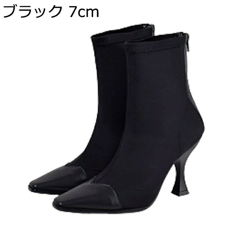 　　　 ◆◇◆人気の秘密◆◇◆ 筒丈：約12cm ??さりげなく、魅力度アップに一役かってくれそうなこのシリーズが、派手すぎないシンプルなデザインとめざましい実用性で不動の人気を得ている逸品。 ??セクシー＆ワイルドな足元を演出してくれるブ...