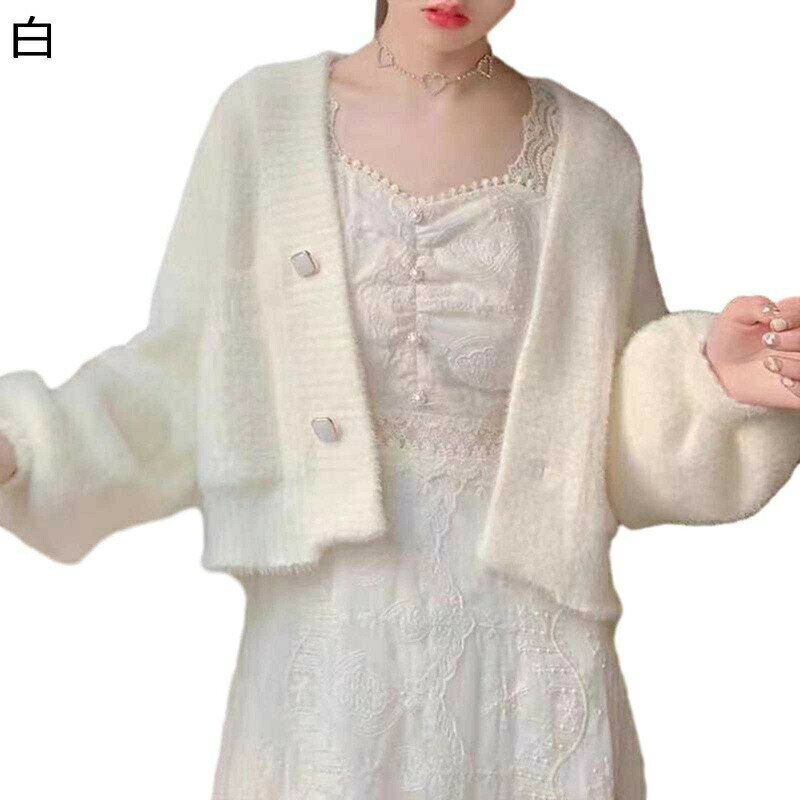 　　　 ◆◇◆人気の秘密◆◇◆ ??サイズ：詳しいサイズは左画像をご覧くださいませ〜 ??上質な素材を使って編んだ丈夫で柔らかいポリエステル生地を採用して、ストレッチ性高い心地良い肌触りを実現できるニットカーディガンに仕上げております ??...