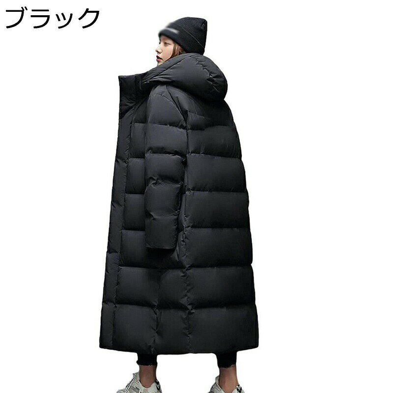 　　　 ◆◇◆人気の秘密◆◇◆ 【ダウンコート】寒い冬に備えて持っておきたいダウンコートです。表面と裏地は高品質のポリエステル素材で作られており、詰め物は上品な白いダックダウンを入れ、柔らかくふわふわで防寒保温性に抜群です。 【ロング丈】こ...