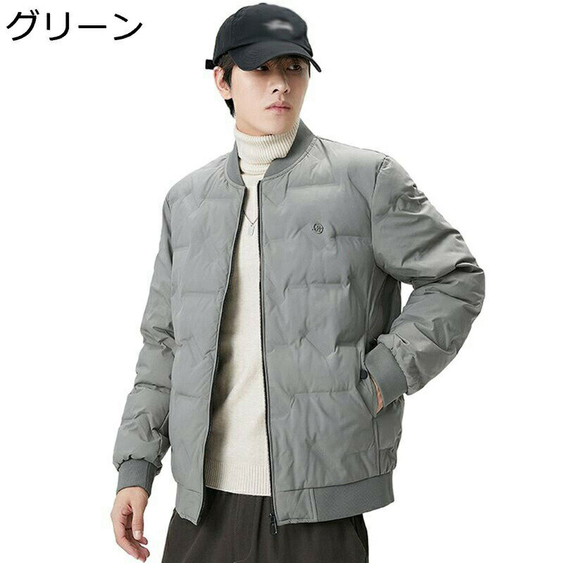 　　　 ◆◇◆人気の秘密◆◇◆ 【ダウンジャケット】ダウンジャケットの表面と裏地は高品質のポリエステル素材で作られており、詰め物は上品な白いダックダウンを入れ、優れた防風性、保温性、手触りを備えています。寒さに強く、防風保温に優れ、暖かく着...