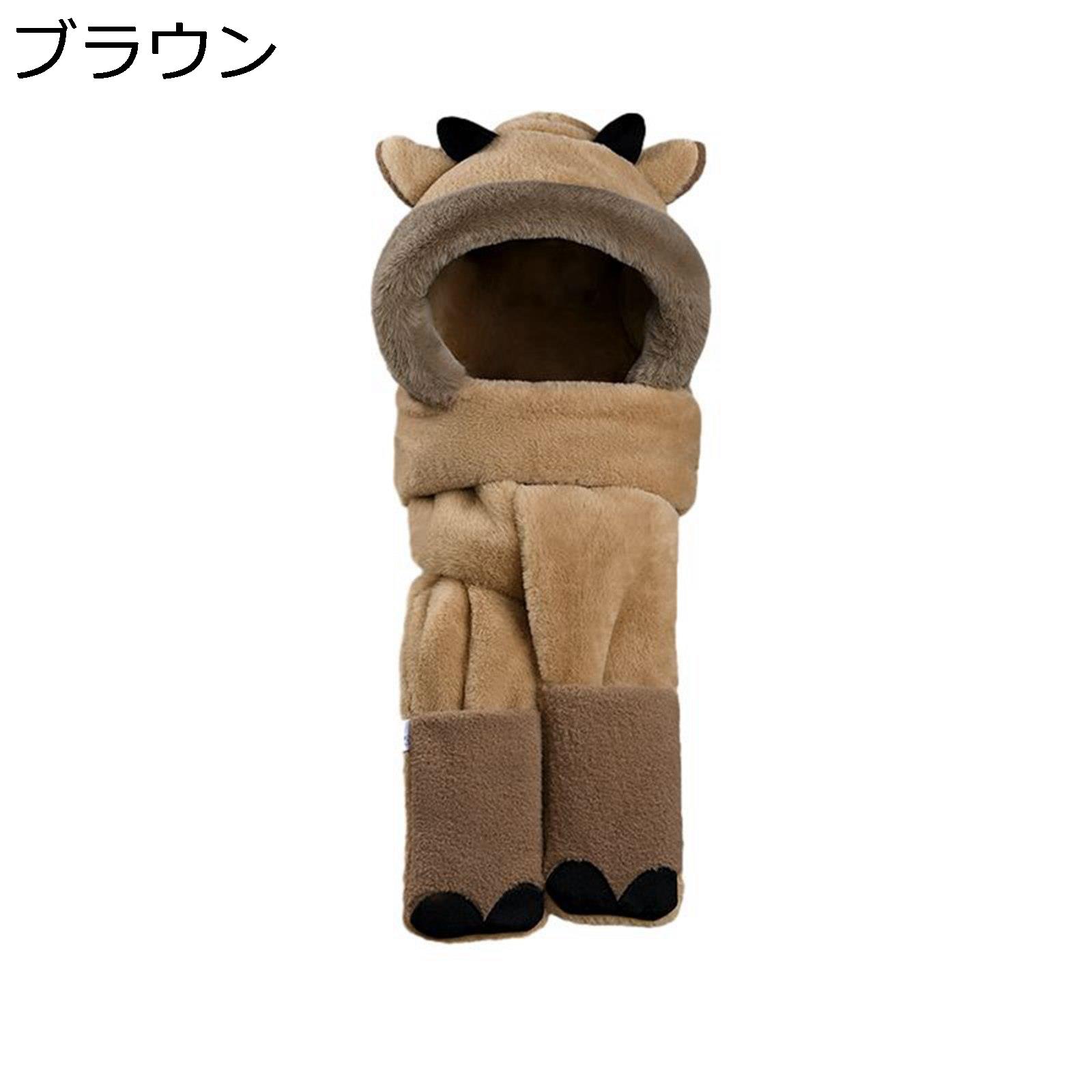 　　　 ◆◇◆人気の秘密◆◇◆ 【3in1マフラー】耳あてデザインがあって、絶対暖かい冬用防寒帽子です。裏地も暖かく、普段用帽子としてはもちろん、アウトドアにもお使わせていただきます。秋冬のファッションに合わせて、お洒落に防寒対策をしましょ...