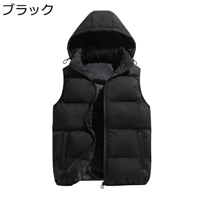 　　　 ◆◇◆人気の秘密◆◇◆ ◎保温性に優れたほどよいフィット感！寒い季節以外でも夏場の冷房対策などに役立ち、年中大活躍する着心地の良いベストです。 ◎このベストはアウトドアに最適！軽量で、ゴワゴワした感じが無いので、着用感が良いです。実...