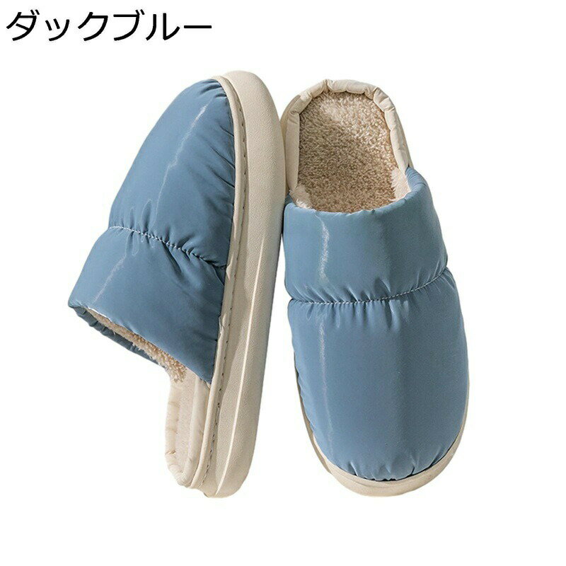 　　　 ◆◇◆人気の秘密◆◇◆ 【お洒落なデザイン】とてもシンプルでスタイリッシュなデザインで、どんな服に合わせても見栄えが良く、秋冬には欠かせない防寒グッズです。 【フィット感・保温性】裏地にはもこもこなボア素材をを使っており、包み込むよ...