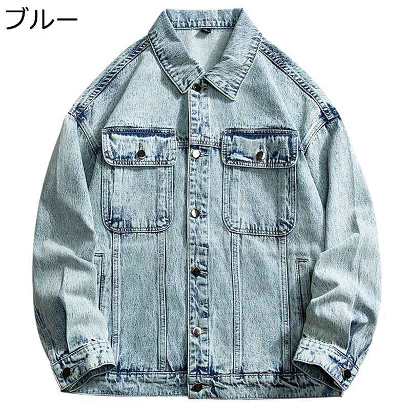 　　　 ◆◇◆人気の秘密◆◇◆ 【デニムジャケット】しっかりとしたおしゃれな綿混紡のデニム生地を使用しており、着心地が抜群なメンズジャケットが入荷しました。羽織るだけでカッコいいデニムジャケットは、Tシャツと合わせたり、パーカーの上に羽織っ...