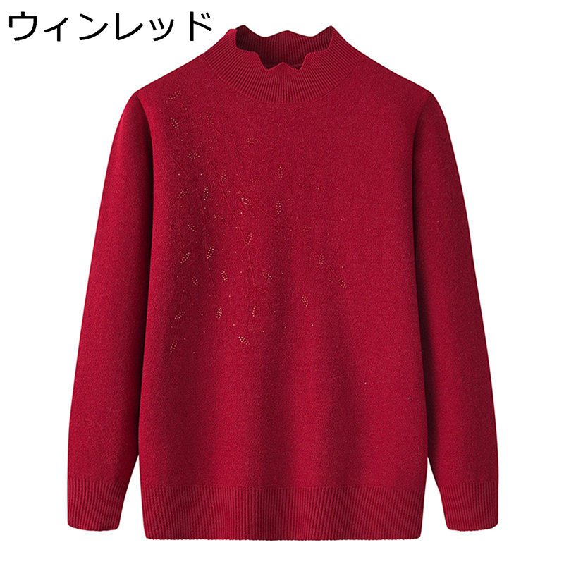 　　　 ◆◇◆人気の秘密◆◇◆ 【防寒】厚手なのでしっかり防寒なので仕事場にもおすすめです。コーディガンのようにも使えます。シンプルなデザインなので長く着用して頂けます。程よくゆとりを持たせた緩やかな着心地は、秋冬はもちろん春先でも使えるア...