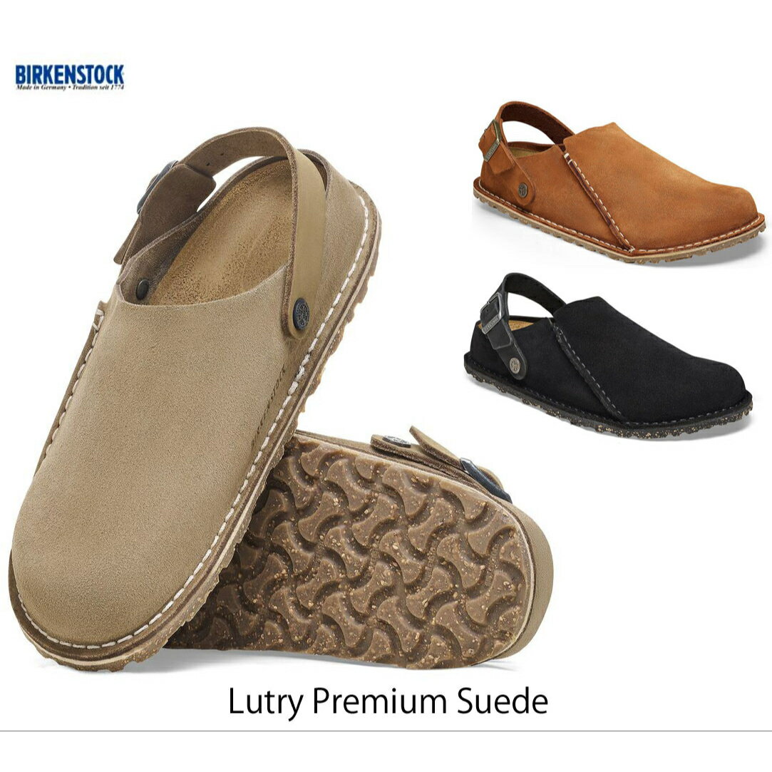 楽天市場】birkenstock ryeの通販 楽天市場】birkenstock ryeの通販