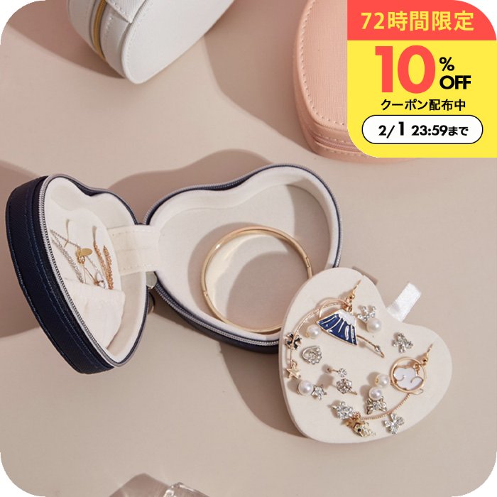 ■こんな方にもおすすめ 収納が苦手な方も収納上手に！ 美容学校 ネイリスト メイクさんプロ用 撮影会 インテリアとしても！おしゃれな上に持ち運びできる便利グッズ　 ■こんなギフトシーンでも利用頂いてます 誕生日プレゼント 記念日 結婚記念日...