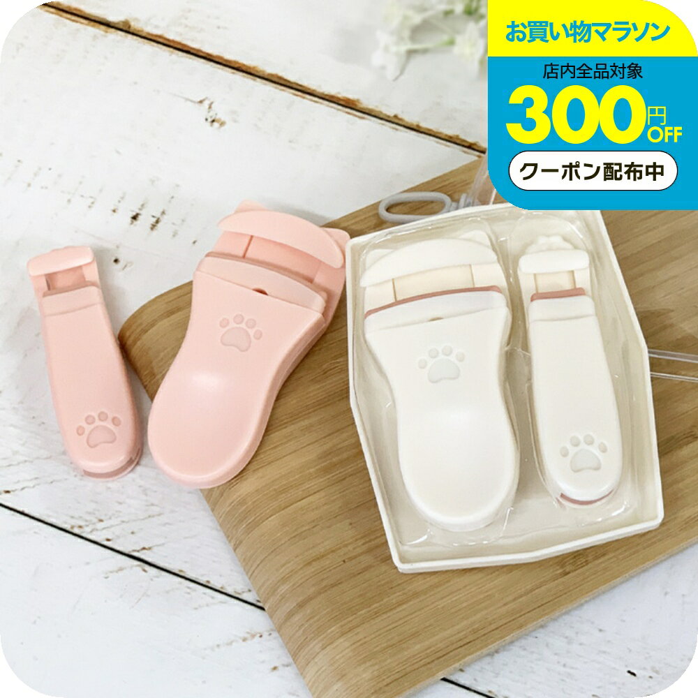■こんなギフトシーンでも利用頂いてます 誕生日プレゼント 記念日 結婚記念日 お祝い 母の日 還暦祝い 敬老の日 女友達へ 彼女へ 妻へ 猫好き 彼女 誕生日プレゼント クリスマス コスメ クリスマスプレゼント プチギフト 20代 30代 ...