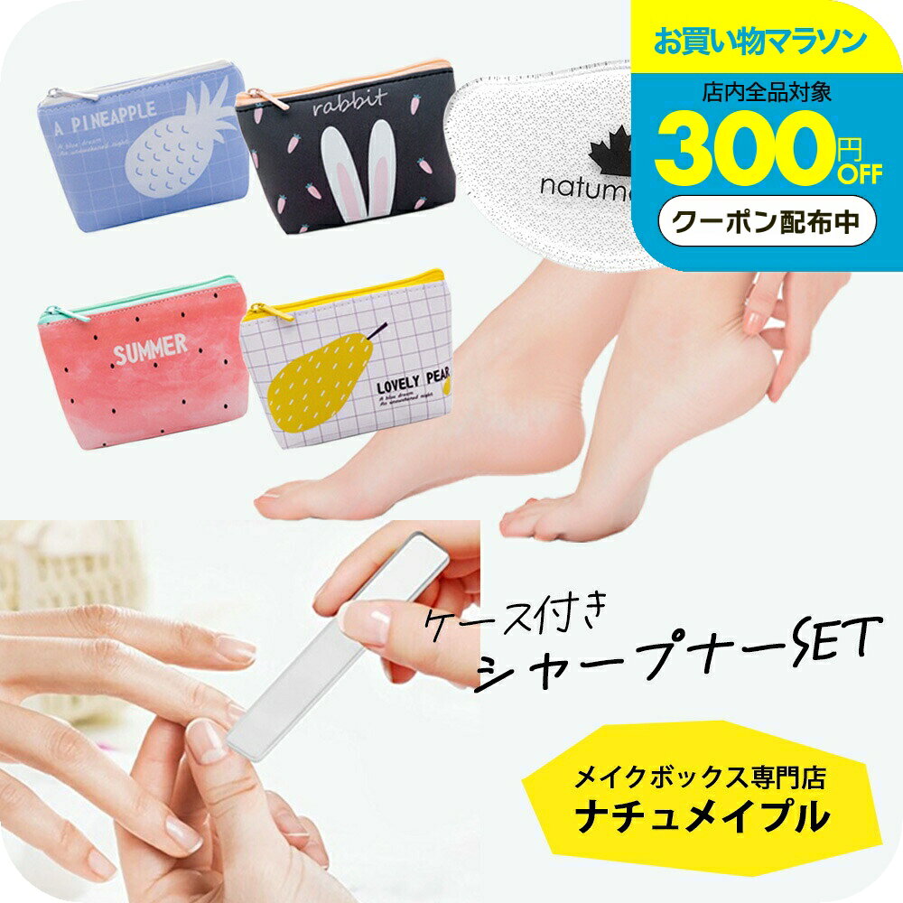 カラーグレー ホワイト ピンク ブルー パープルサイズ本体 21cm x 17cm x 8cm メッシュポケット　高さ11cm 横10.5cmx2つ 仕切り 19.5cm x 16cm(ポケット部 11cm) ※海外製品のため、縫製が若干粗...