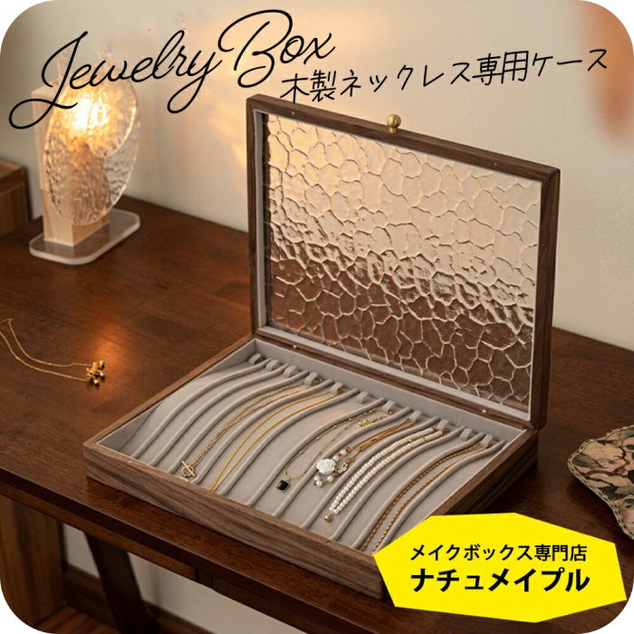 楽天市場】18金 喜平ネックレス(収納ボックス・ケース 楽天市場】18金 喜平ネックレス(収納ボックス・ケース