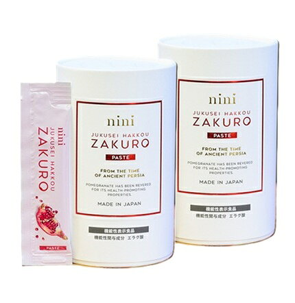 商品名 熟成発酵ザクロペースト 内容量 （1個あたり）300g（1包10g×30包） 原材料 ザクロペースト（国内製造）、デーツ、 ザクロエキス末（食物繊維、ザクロエキス）◎niniの熟成発酵とは？ 発酵を促す際、一般的には種菌に砂糖や黒糖...