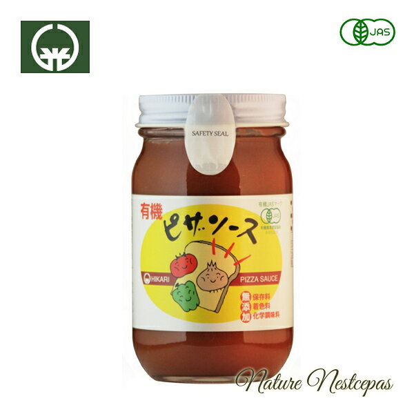 ■商品説明 有機JAS認定のトマトソース。ご家庭のイタリア料理に 有機JAS認定のピザソースです。 有機トマトと有機野菜の甘味にスパイスの香りと辛さをきかせた香り豊かなソースです。 たまねぎ、にんにく、しょうがは100%国産有機です。 醸造...