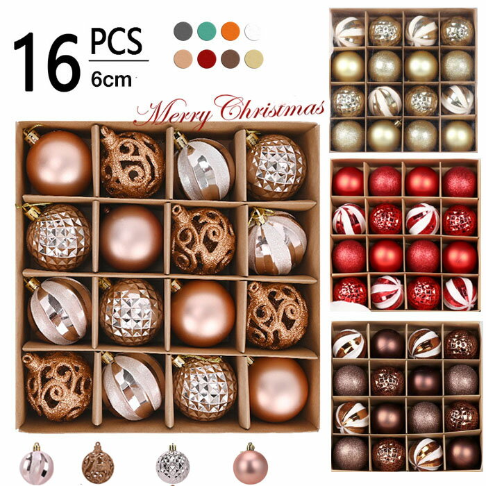 商品詳細商品内容クリスマスボール 01～05番：16pcs/6cm 06～09番：約36pcs素材プラスチックカラー写真の通りサイズフリーサイズ生産国中国注意書きラメ製品は繊細ですので、到着時触る度にラメが落ちてしまう可能性がございます。 ...